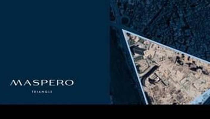 Maspero Business Towers - Offices & Retail | Book Now